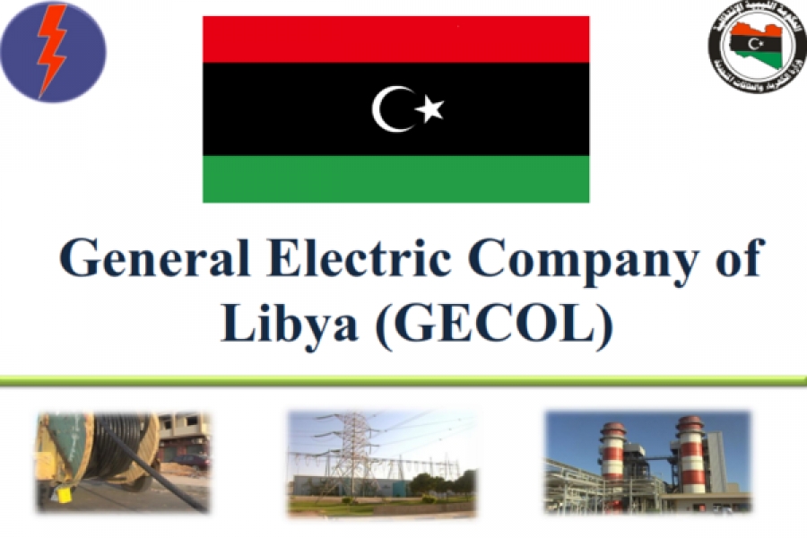 GECOL PREPAID ELECTRICITY PROJECT. - bclibya.com